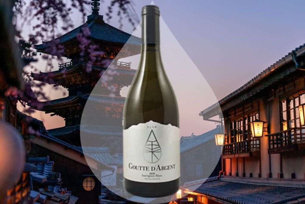 Goutte d’Argent: La magia del Sake en el Vino
